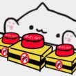 脑叶公司T-05-51血浴缸