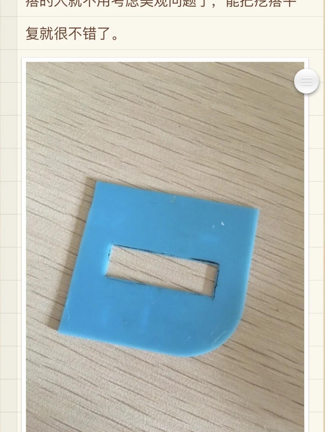 锶90和磷32同位素敷贴治疗对比