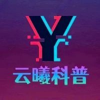 这个被你忽视的小器官（悬雍垂），竟然拥有如此巨大的作用