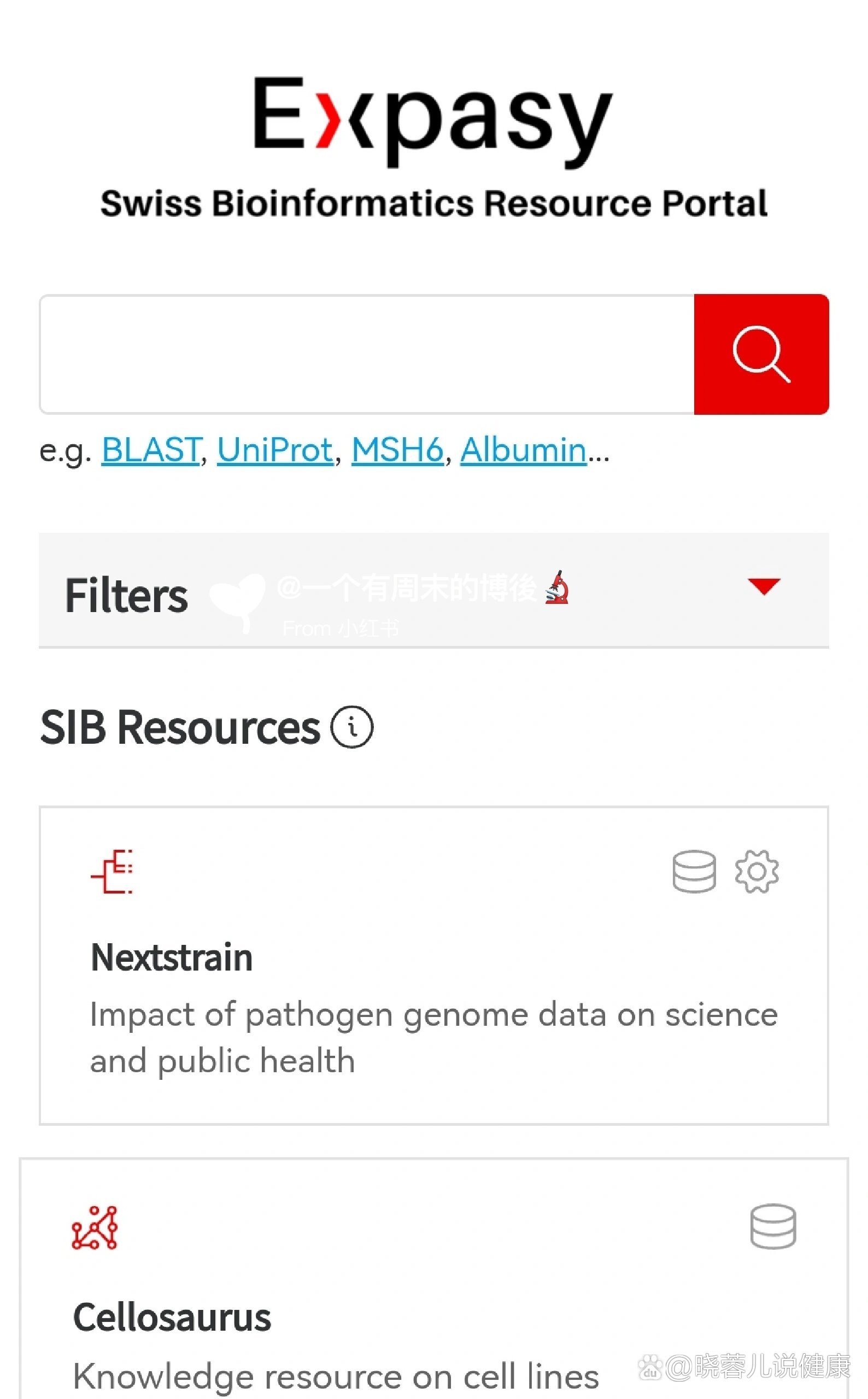 ExPASy-蛋白质数据库
