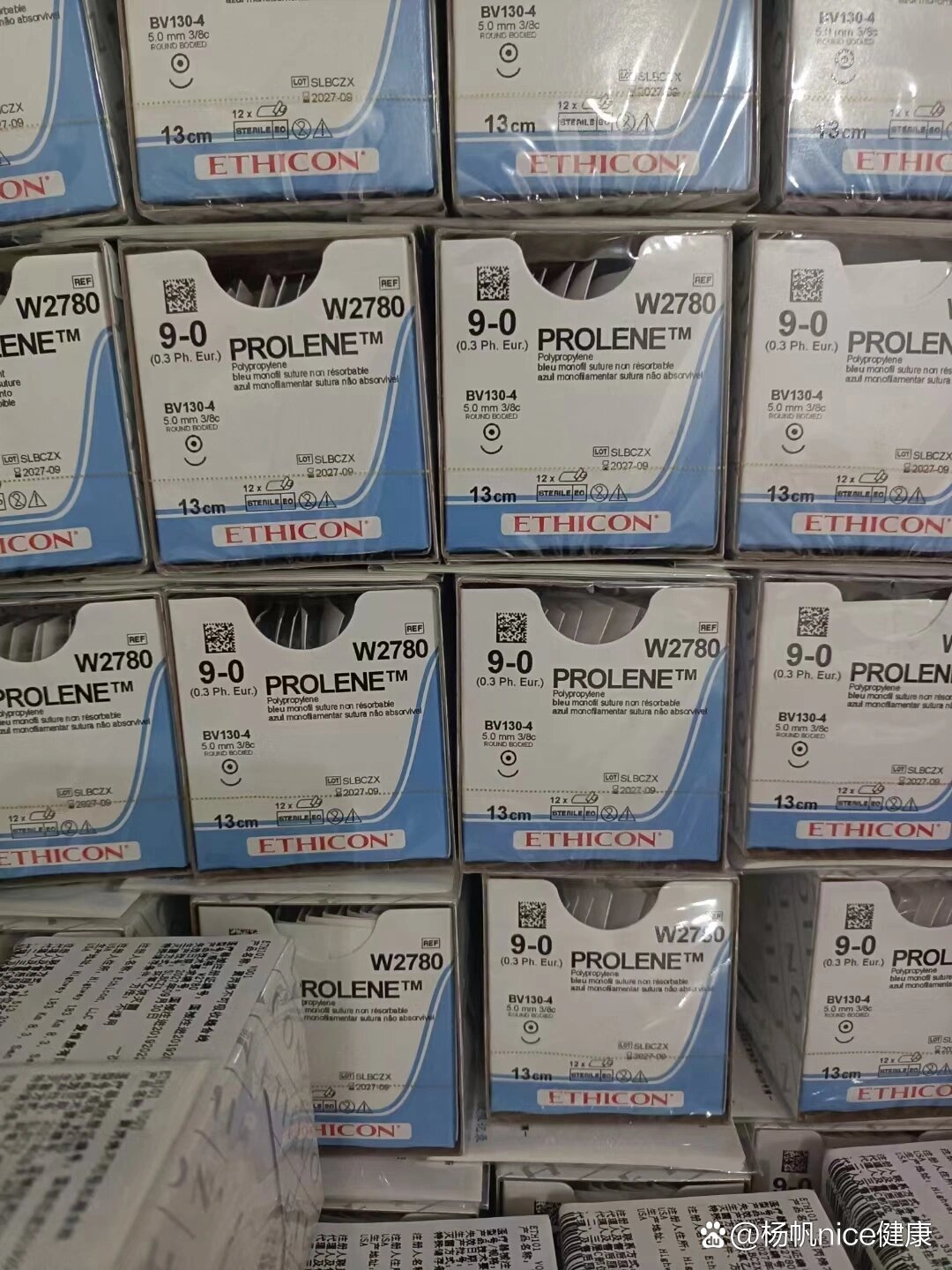 强生可吸收缝线及不可吸收缝线