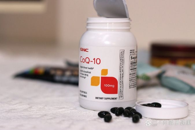 高效率打工人的秘密武器，健安喜GNC辅酶Q10