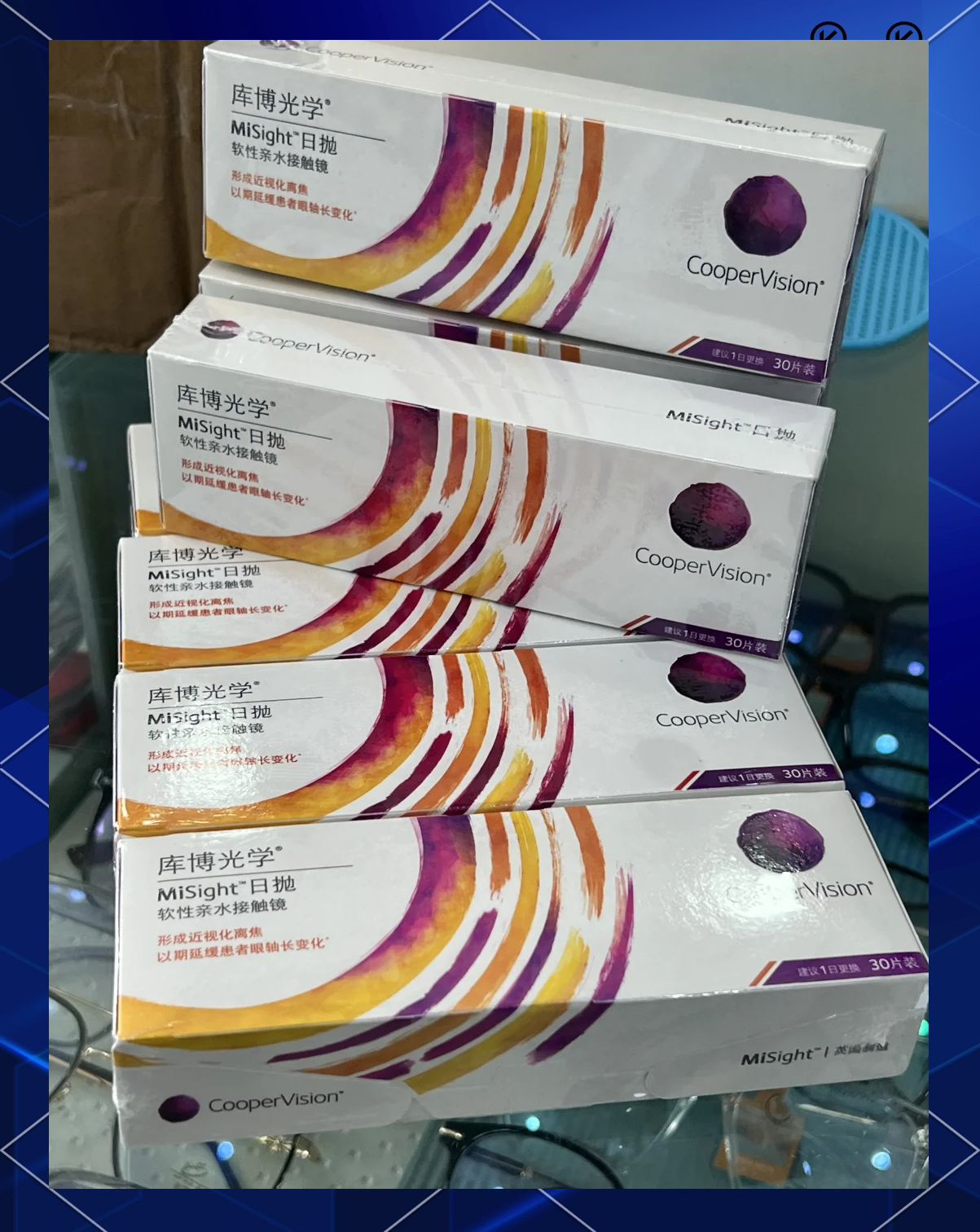 MiSight离焦软镜：近视矫正新选择