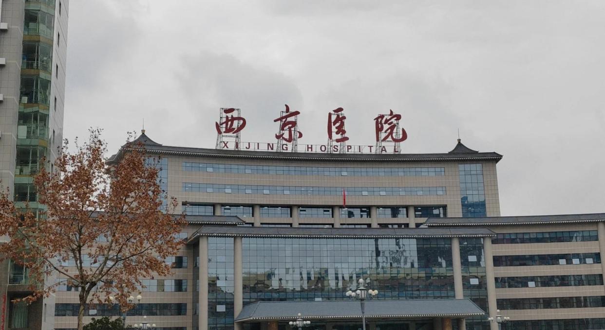 西安西京医院：6大科室的顶尖实力