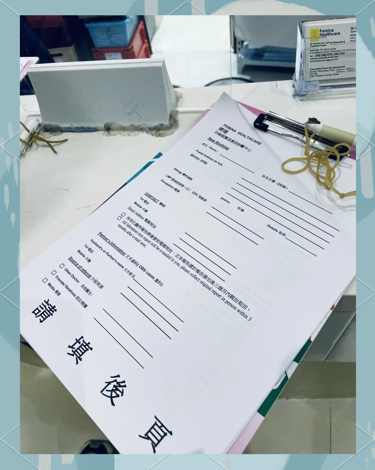 香港T21无创DNA，亲测分享！