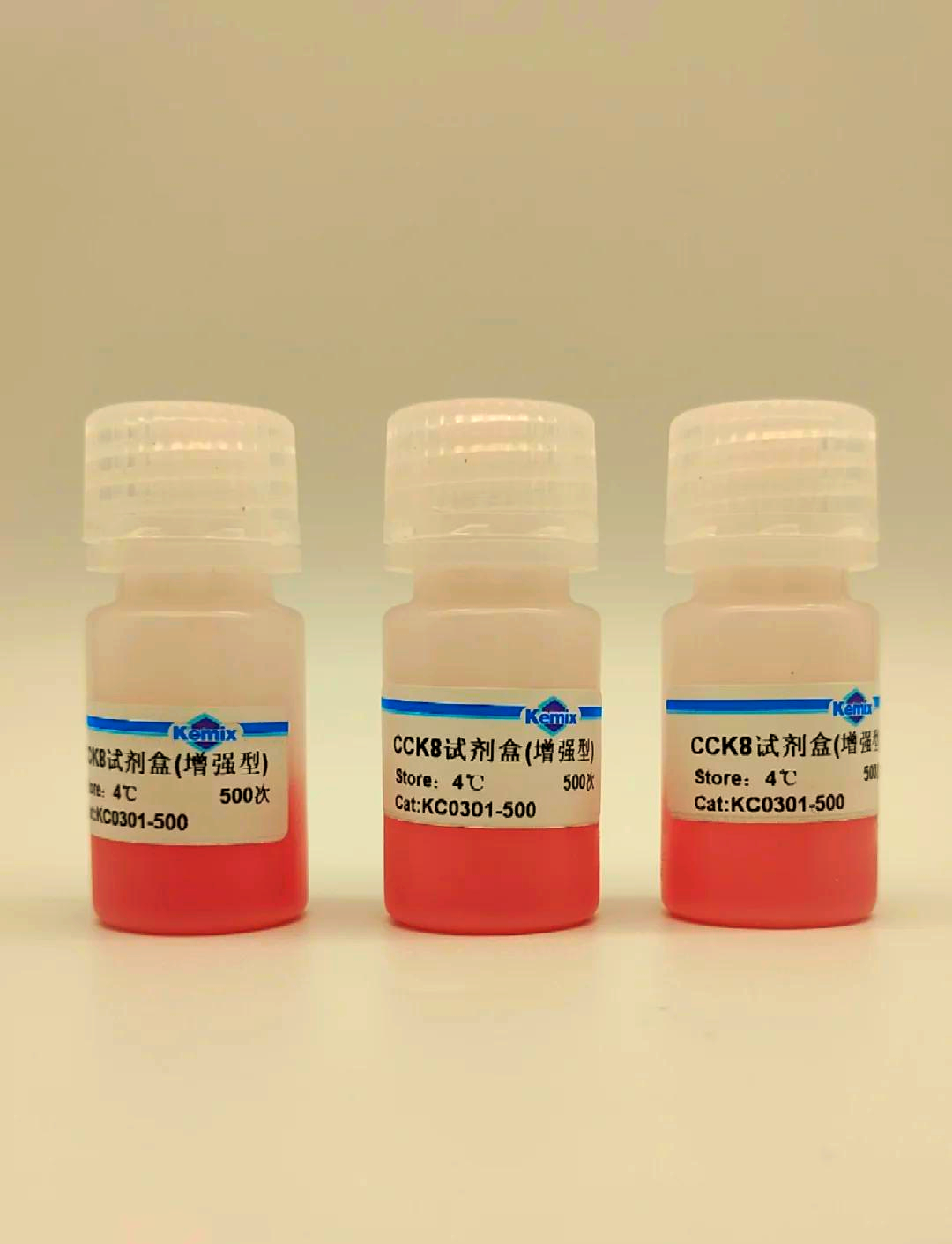 CCK-8实验常见问题及解决方法